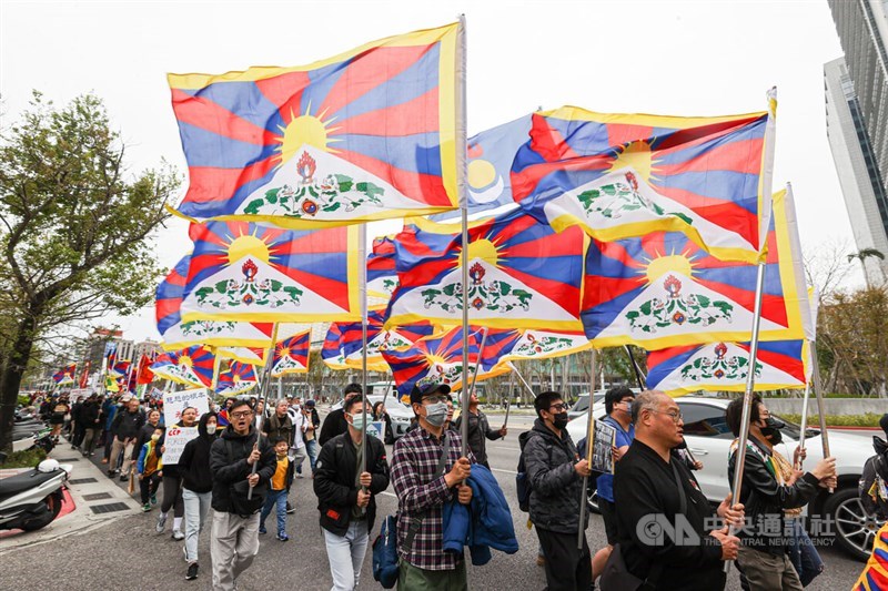 1959 Tibet uprising commemoration held in Taipei - Focus Taiwan