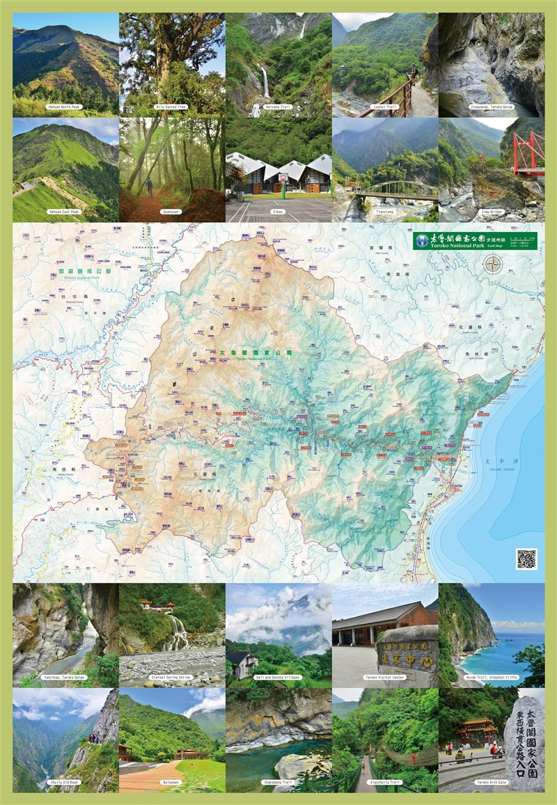 Taroko park post-quake restoration estimated at NT$1b: Minister - Focus ...