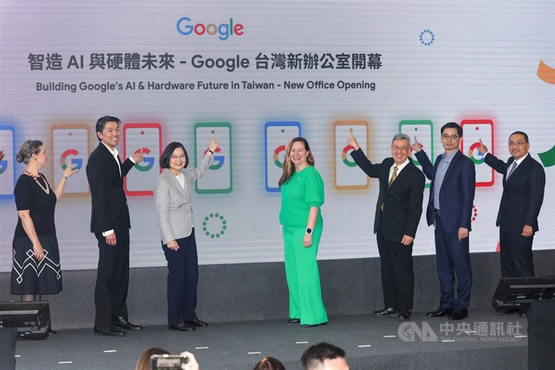 New Google office building featuring AI opens in New Taipei - Focus Taiwan