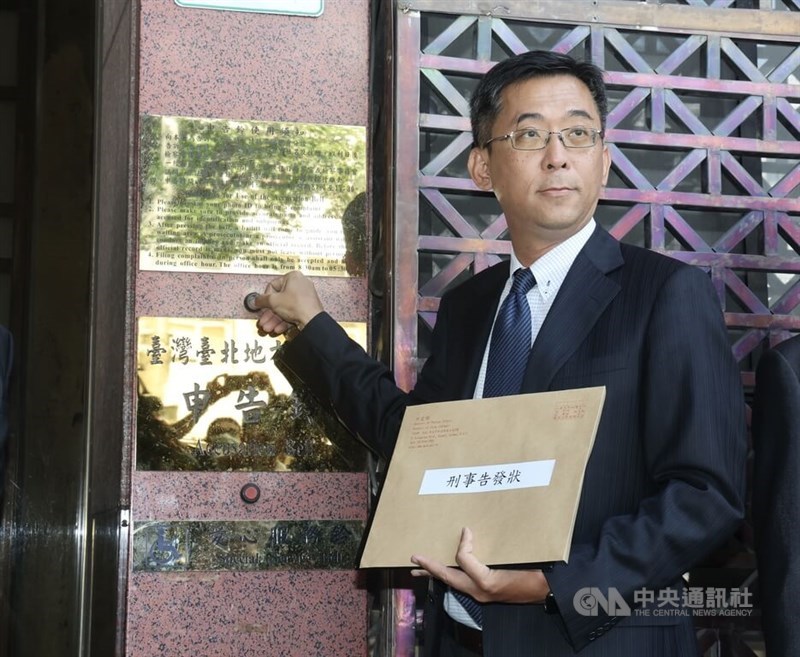 MOFA takes legal actions against lawmaker over confidential document ...