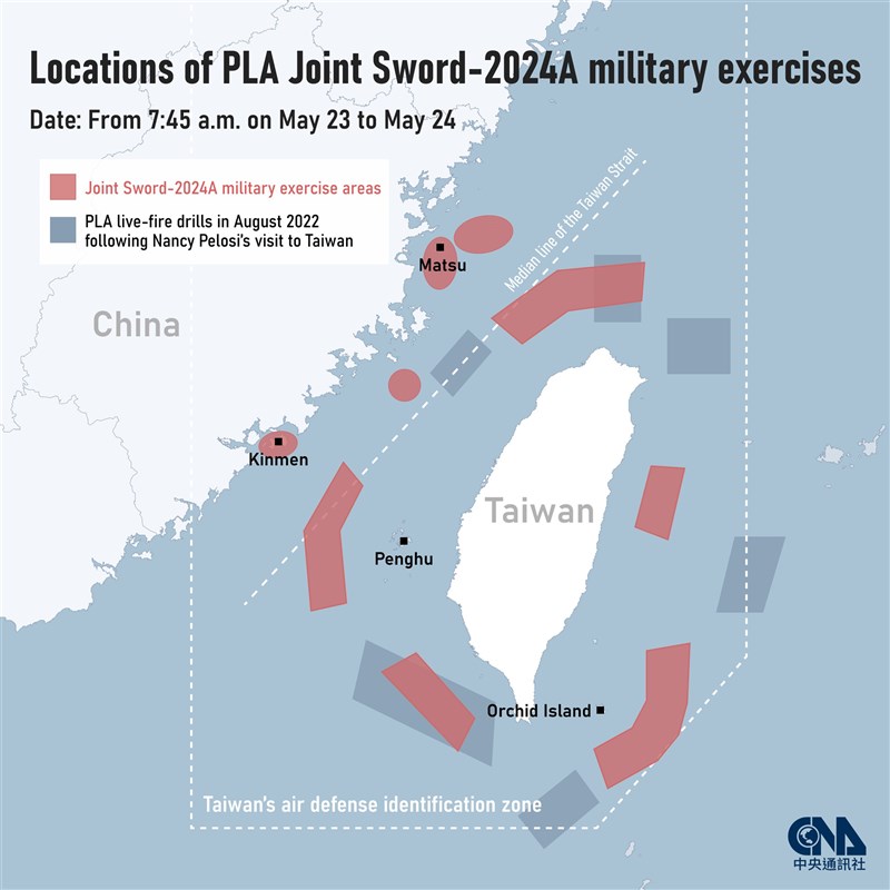 Taiwan can exercise self-defense if territorial airspace violated ...