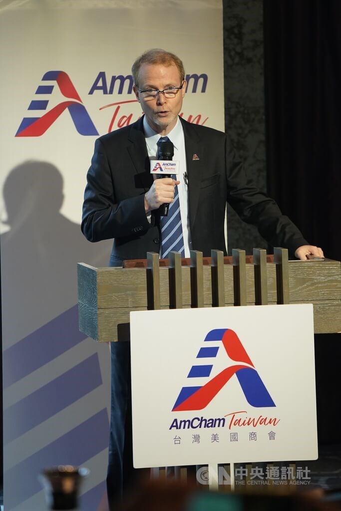 AmCham Taiwan calls for regulatory, renewable energy improvements ...