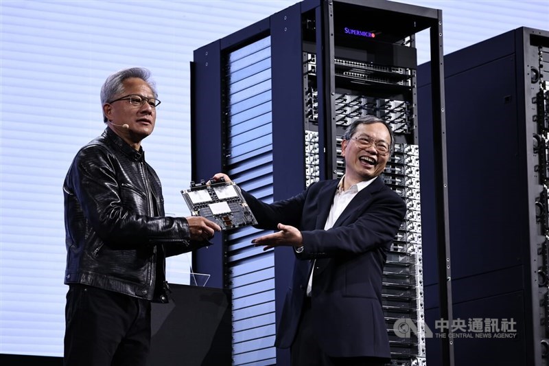 Visitors at 2024 Computex up 70% from a year earlier: TAITRA - Focus Taiwan