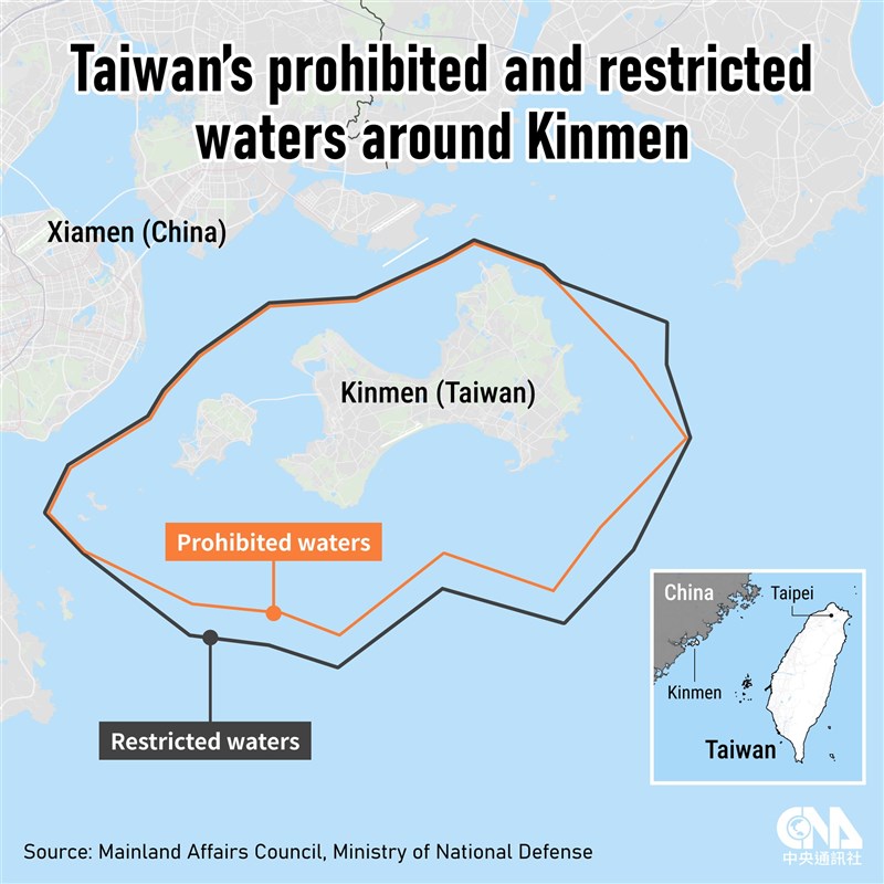 Taiwan monitors four China Coast Guard vessels around Kinmen - Focus Taiwan