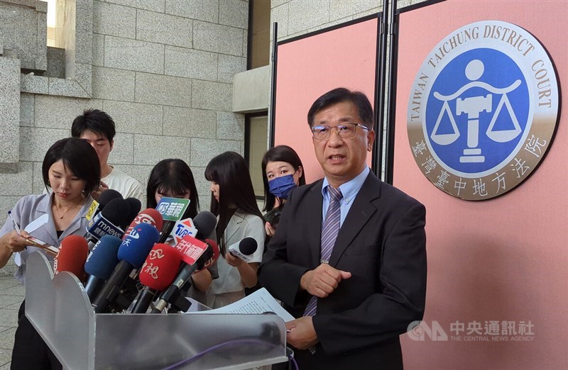 Man sentenced to 18 months in teenage millionaire death case - Focus Taiwan