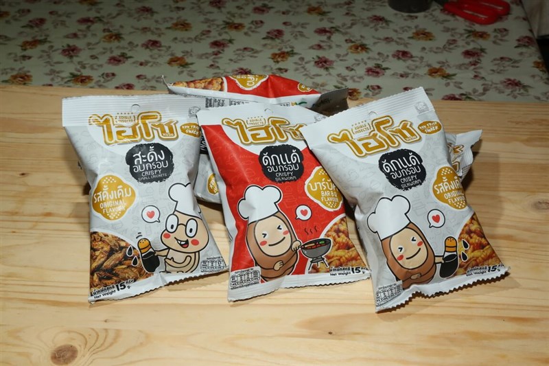 Don't let it bug you: Experts want bigger role for edible insects in ...