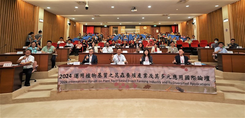 Don't let it bug you: Experts want bigger role for edible insects in ...