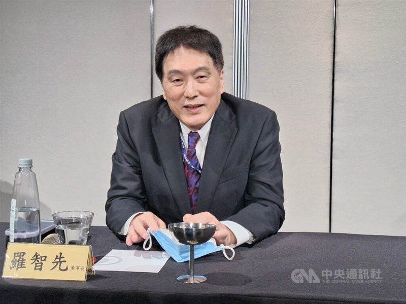 FTC approves Uni-President-Yahoo e-commerce joint venture deal - Focus Taiwan