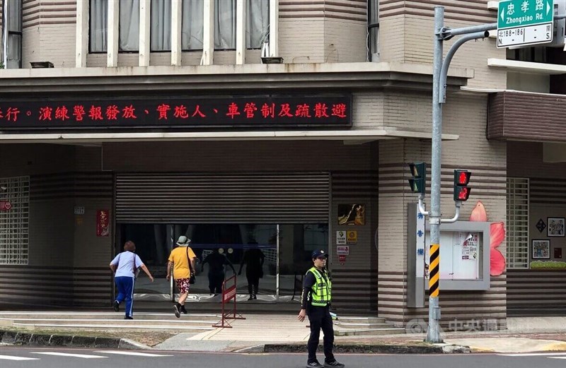 First day of Wanan air raid drills focuses on central Taiwan - Focus Taiwan