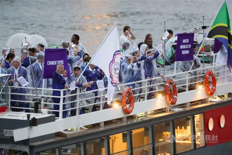 Tai, Sun carry flag for Team Taiwan at Paris Olympics opening ceremony ...