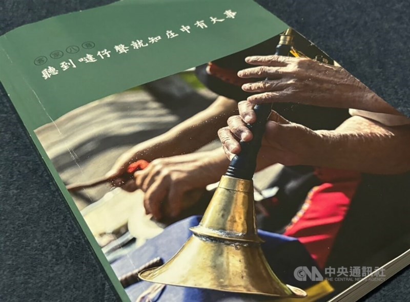 Hakka artists work to preserve their 'Eight-Tone' music in Taiwan ...