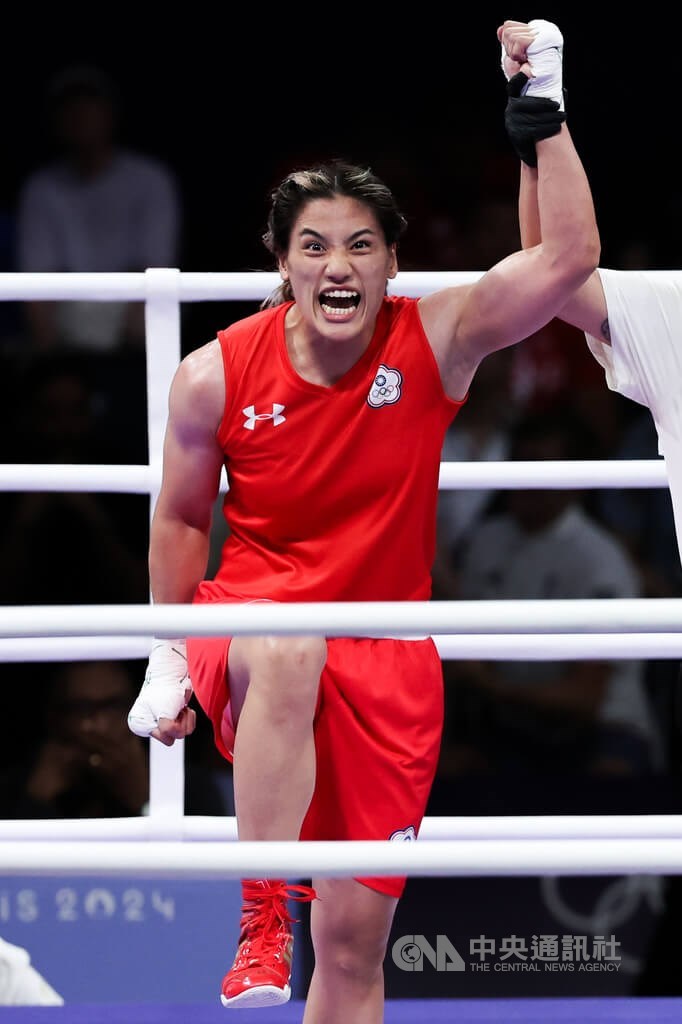 Taiwan female boxer Chen Nien-chin reaches semifinals at Olympics - Focus Taiwan