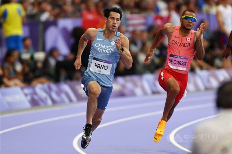 Aug. 5 recap: Gymnast Tang Chia-hung wins Olympic bronze - Focus Taiwan