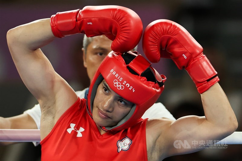 Chen Nien-chin claims Olympic boxing bronze after semi-final defeat ...