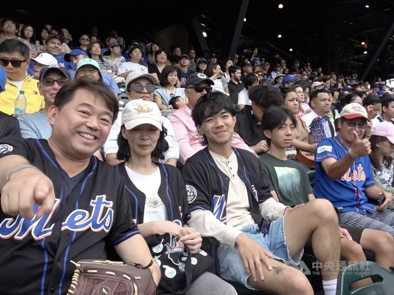 Mets' AI Taiwan Day held in New York - Focus Taiwan