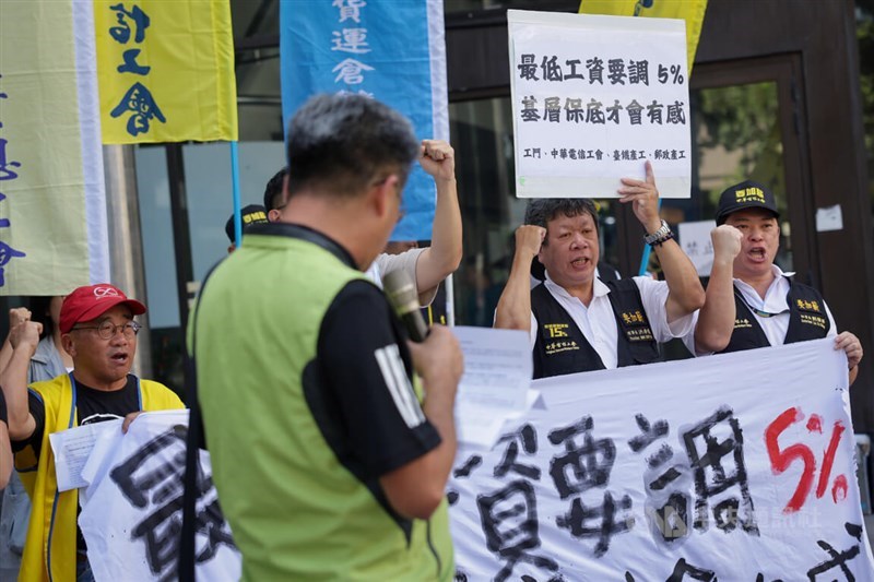 Minimum wage increase to benefit 2.57 million Taiwanese, migrant ...