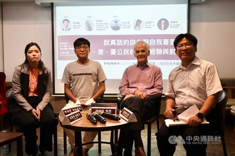 U.S. scholar Perry Link talks about self-censorship in China - Focus Taiwan