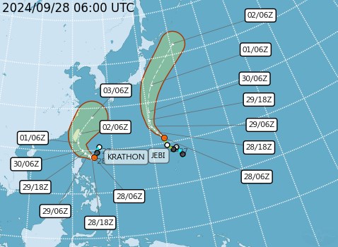 Sea warning for Tropical Storm Krathon likely Sunday: CWA - Focus Taiwan