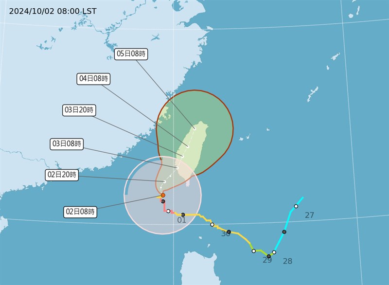 Typhoon Krathon weakening, but slow pace to extend its impact: CWA ...