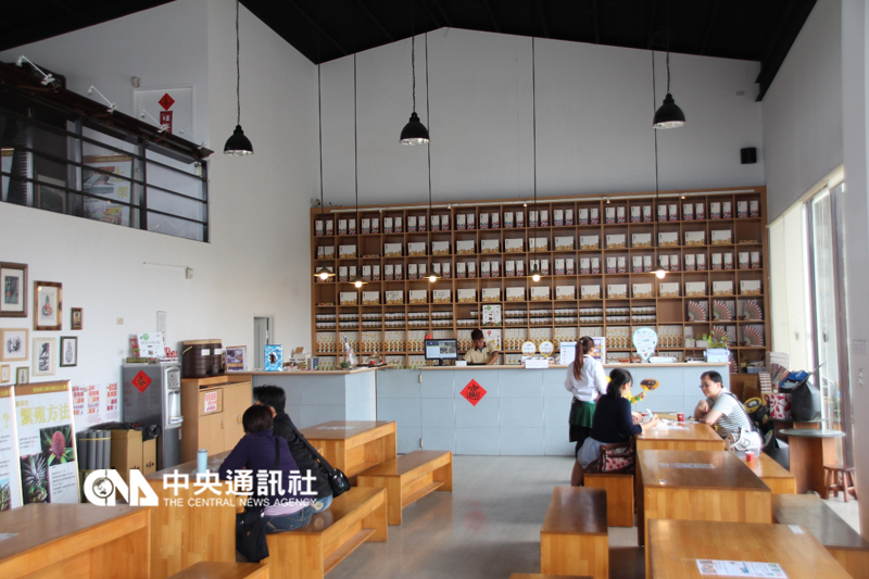 Pineapple Hill builds tourism factory - Focus Taiwan