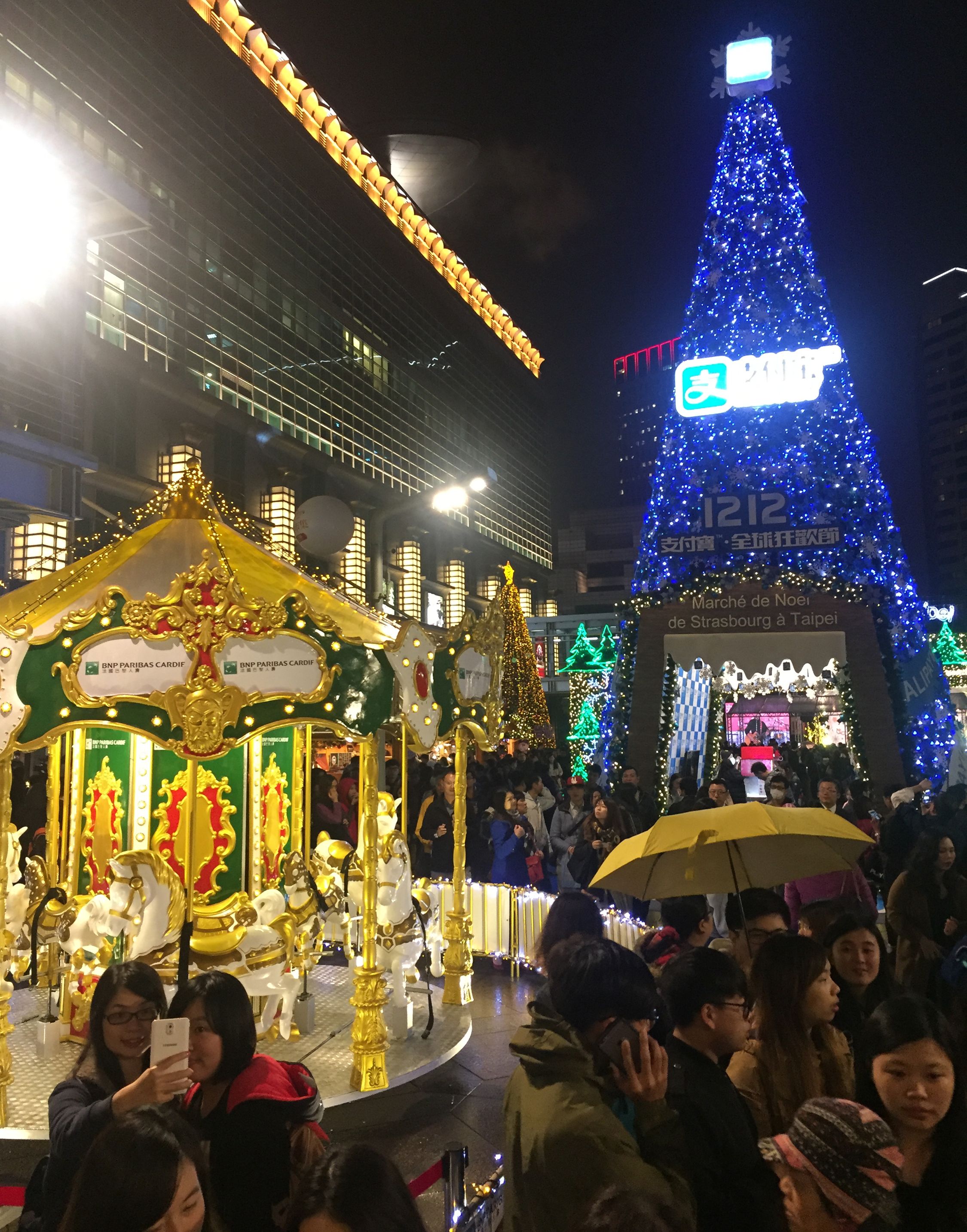 Christmas decorations, events around Taiwan - Focus Taiwan