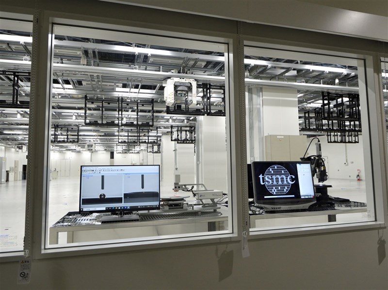 TSMC subsidiary in Japan inaugurates new clean room facility - Focus Taiwan