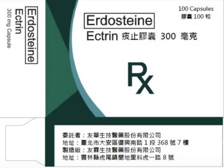 FDA recalls expectorant capsules with dissolution problems - Focus Taiwan