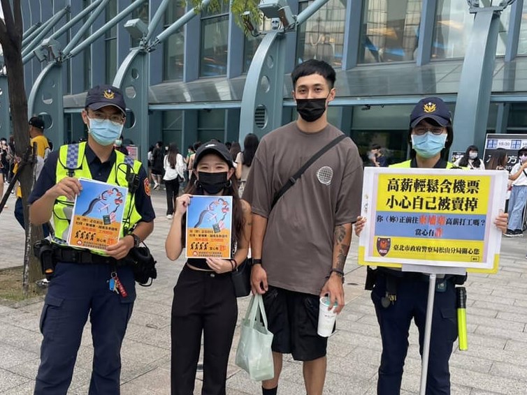 Alarmed by job scams, job bank removes 179 overseas job postings ...