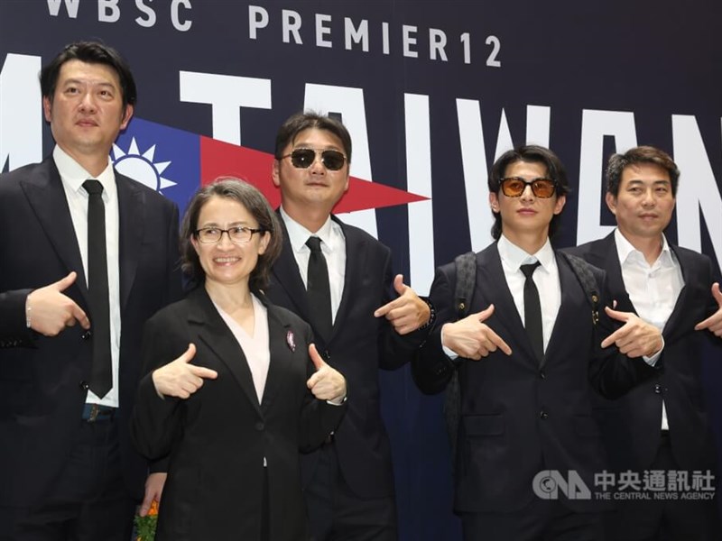 Taiwan beats Japan to win WBSC Premier12 - Focus Taiwan