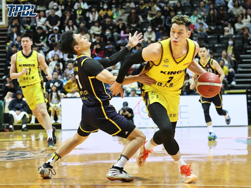 Kaitlyn Chen becomes 1st player of Taiwanese descent drafted by WNBA ...