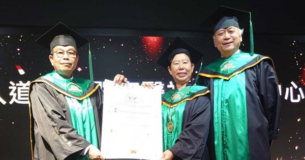 Taiwan-based doctor becomes first woman to lead International College ...