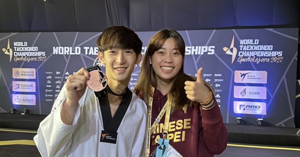 Taiwan's Chen Po-yen wins bronze at taekwondo worlds - Focus Taiwan