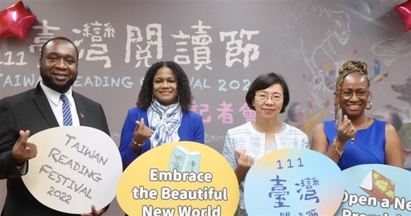 Taiwan Reading Festival to feature books from Taiwan's allies - Focus ...