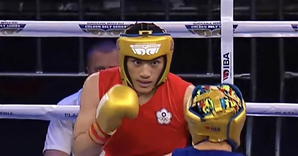 Taiwan female boxer wins third Golden Belt title this year - Focus Taiwan