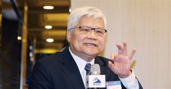 'No chance' overseas fabs will blunt Taiwan's semiconductor edge: TSMC ...