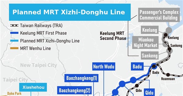 Cabinet approves Xizhi-Donghu Line project in Metro Taipei - Focus Taiwan