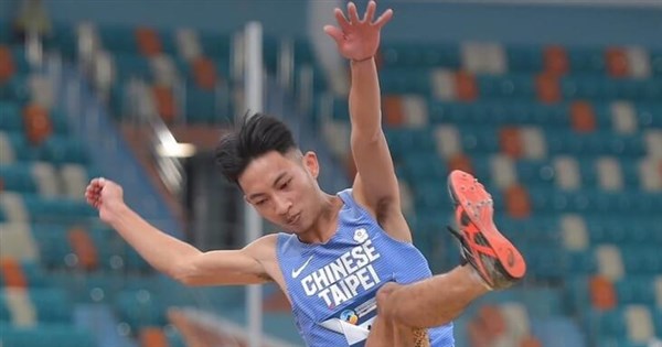 Taiwan's Lin wins long jump gold at Asian Indoor Athletics ...