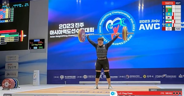 Taiwan's Lo Ying-yuan wins 2 golds, 1 silver at Asian weightlifting ...