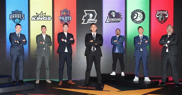 PLG unaffected despite sexual misconduct allegation against CEO - Focus Taiwan