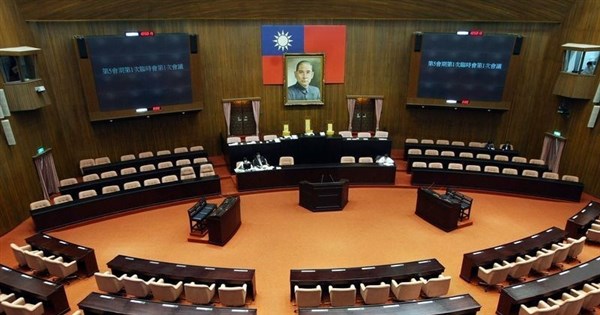 Taiwan's major political parties name more legislative candidates ...