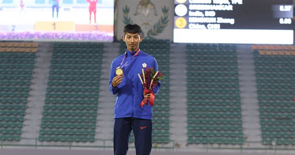 Lin Yu-tang wins men's long-jump gold at Asian Athletics Championships ...