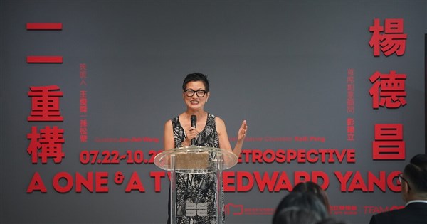 Exhibition showcases filmmaker Edward Yang's legacy, unfinished works ...