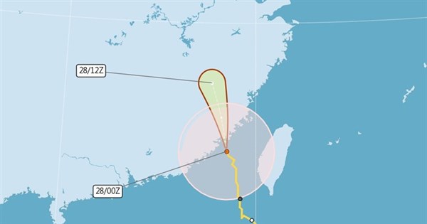 Typhoon storm circle to leave Taiwan and its offshore islands Friday ...