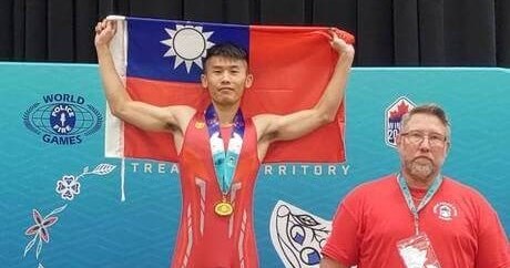 Taiwan winners at Police & Fire games showcase ROC flag: NPA - Focus Taiwan