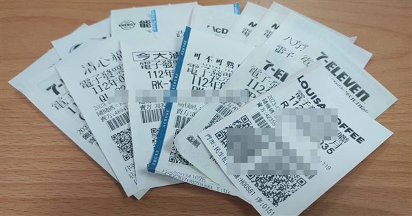 21 receipts win NT$10 million in May-June invoice lottery - Focus Taiwan