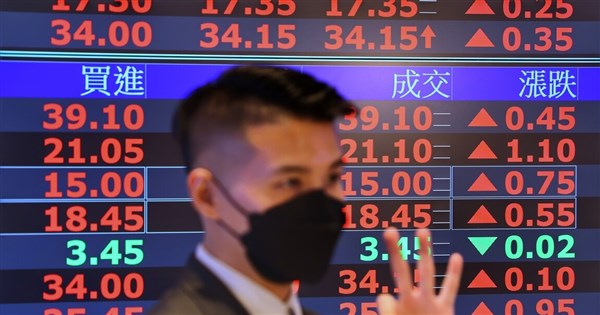 Taiwan shares end higher, rally as AI-related stocks rebound - Focus Taiwan