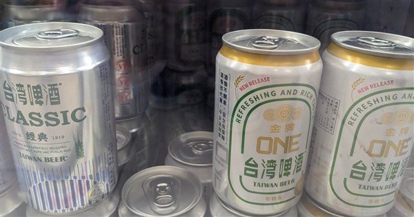 Retail price of Taiwan Beer, TTL own-brand cigarettes raised - Focus Taiwan