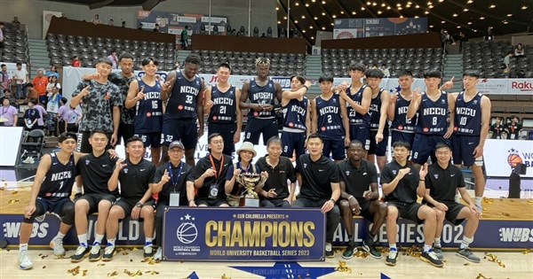Taiwan university basketball champion wins tournament in Japan - Focus ...