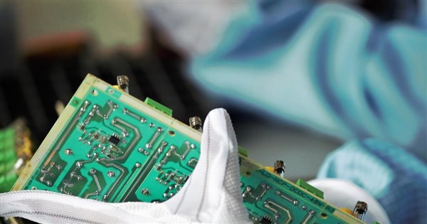 Taiwan sets sights on doubling IC design market share by 2033 - Focus ...