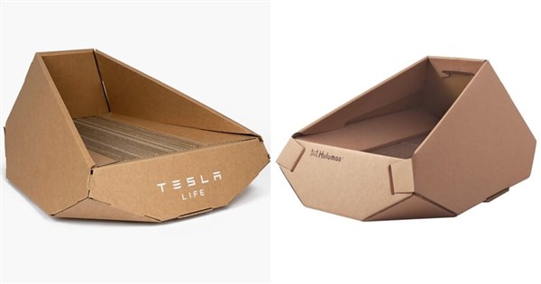 Tesla cat bed draws plagiarism accusations from Taiwan family firm ...